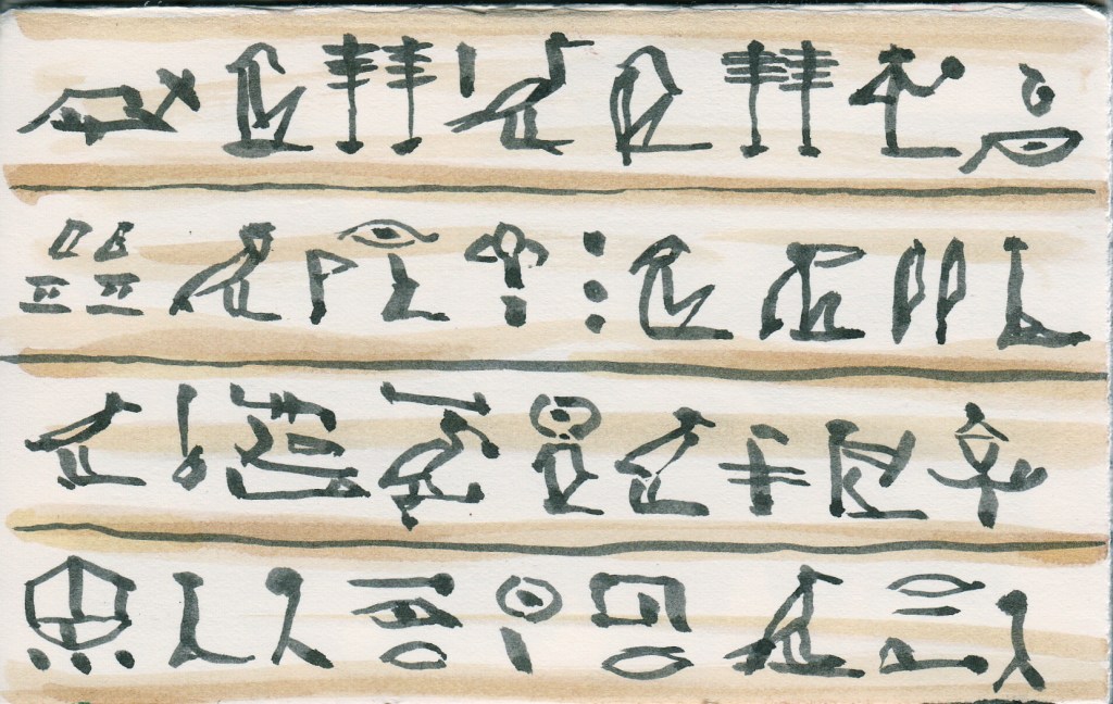 Cursive | Mostly drawing