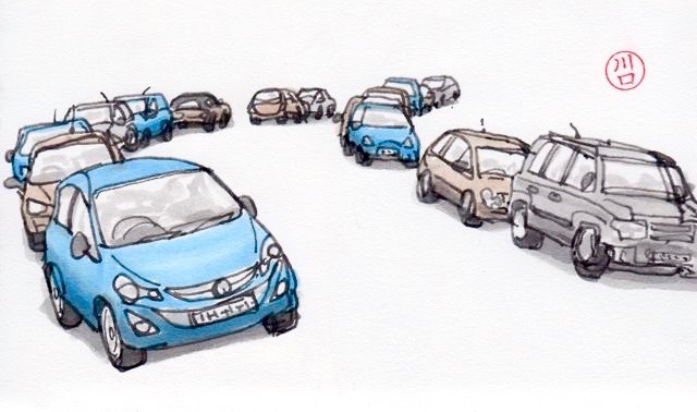 Ubiquitous, invisible | Mostly drawing